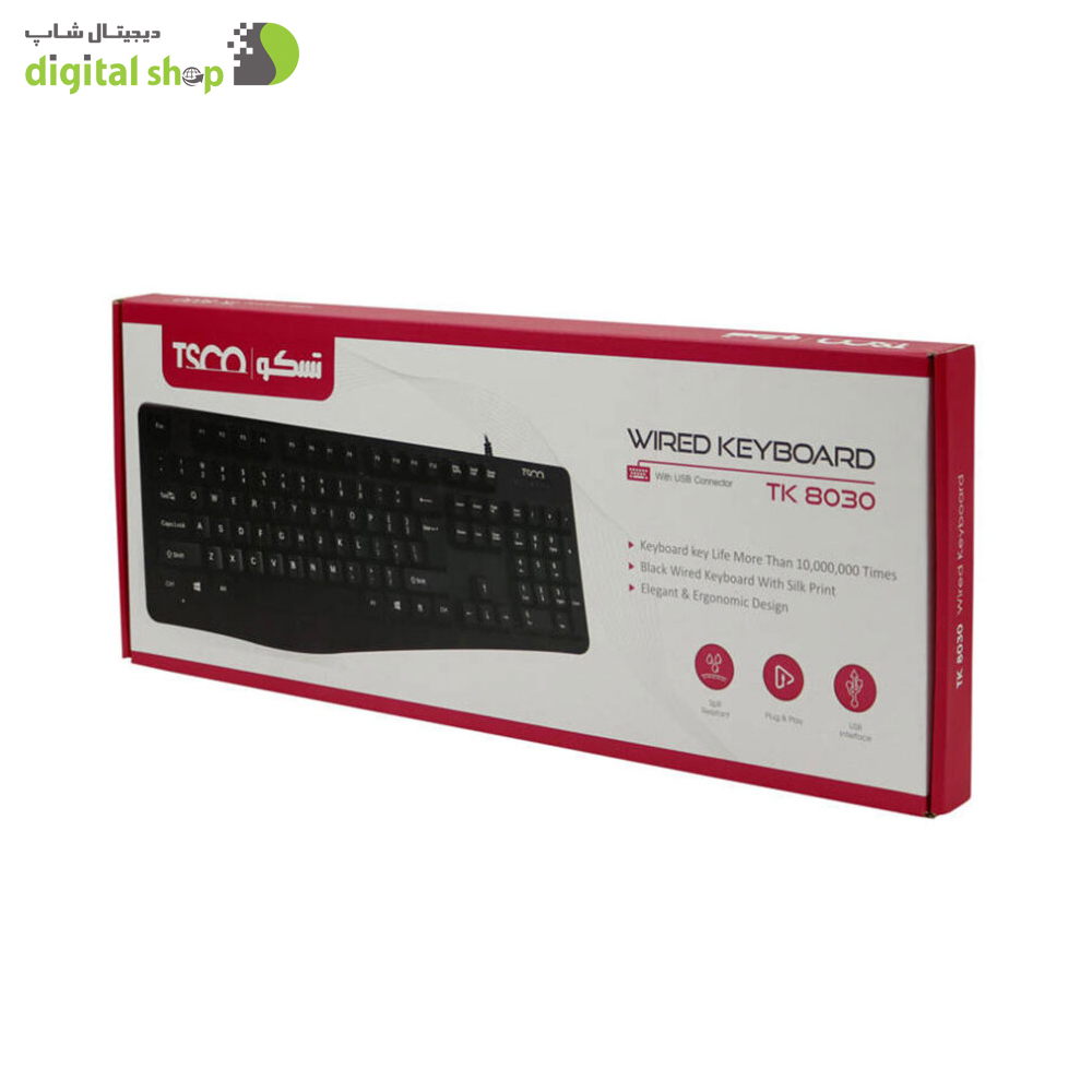 کیبورد تسکو مدل TK 8030 - فروشگاه اینترنتی دیجیتال شاپ